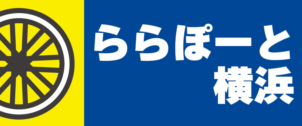 全店同時スプリングセール！！内容一挙大紹介！！！ | COGGEY