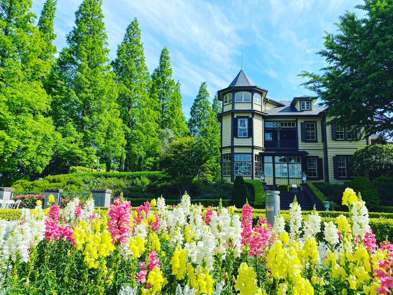 ガーデンネックレス横浜 2023 | COGGEY