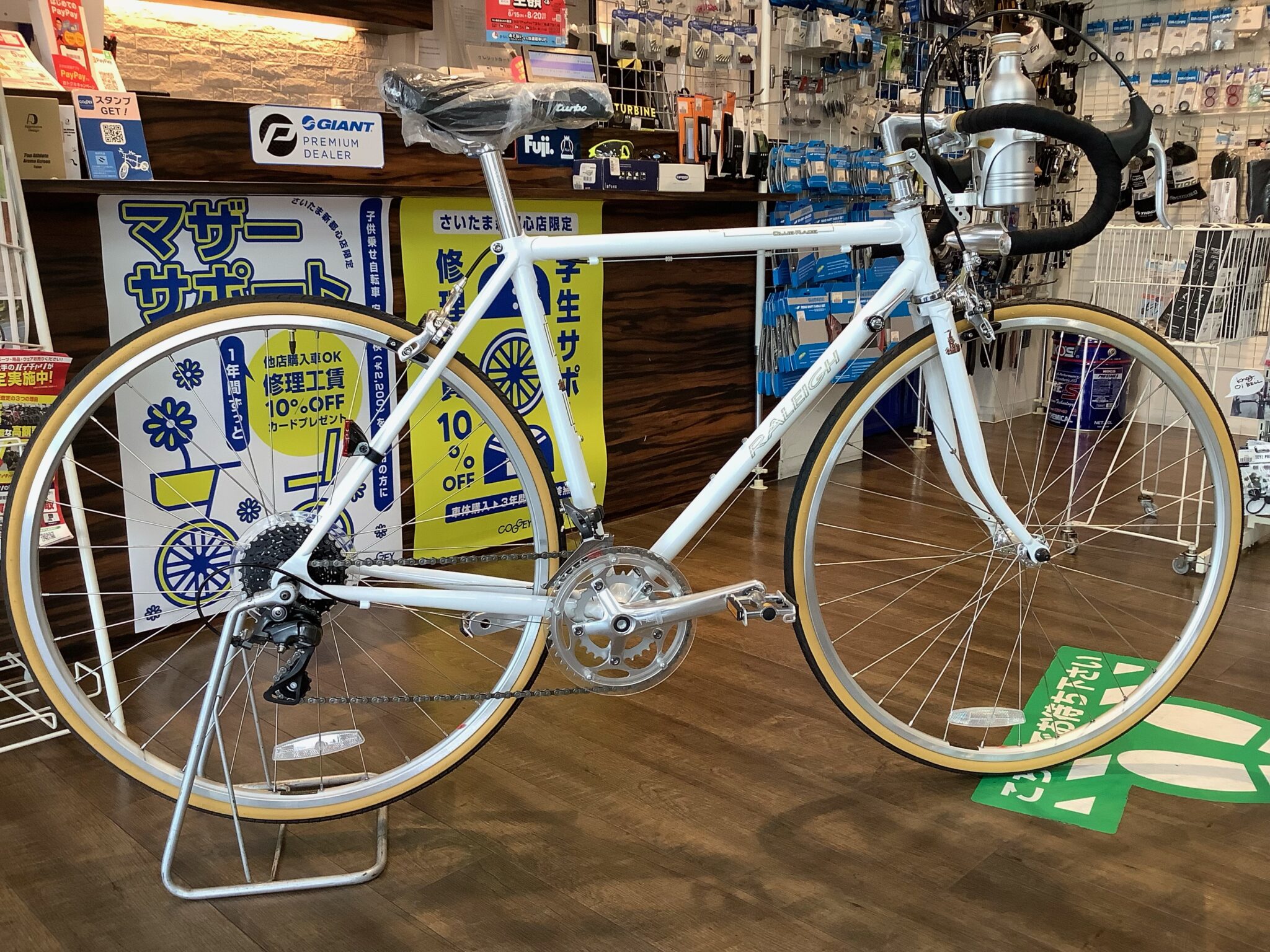 レトロカスタム！ラレーCLRご紹介 | COGGEY