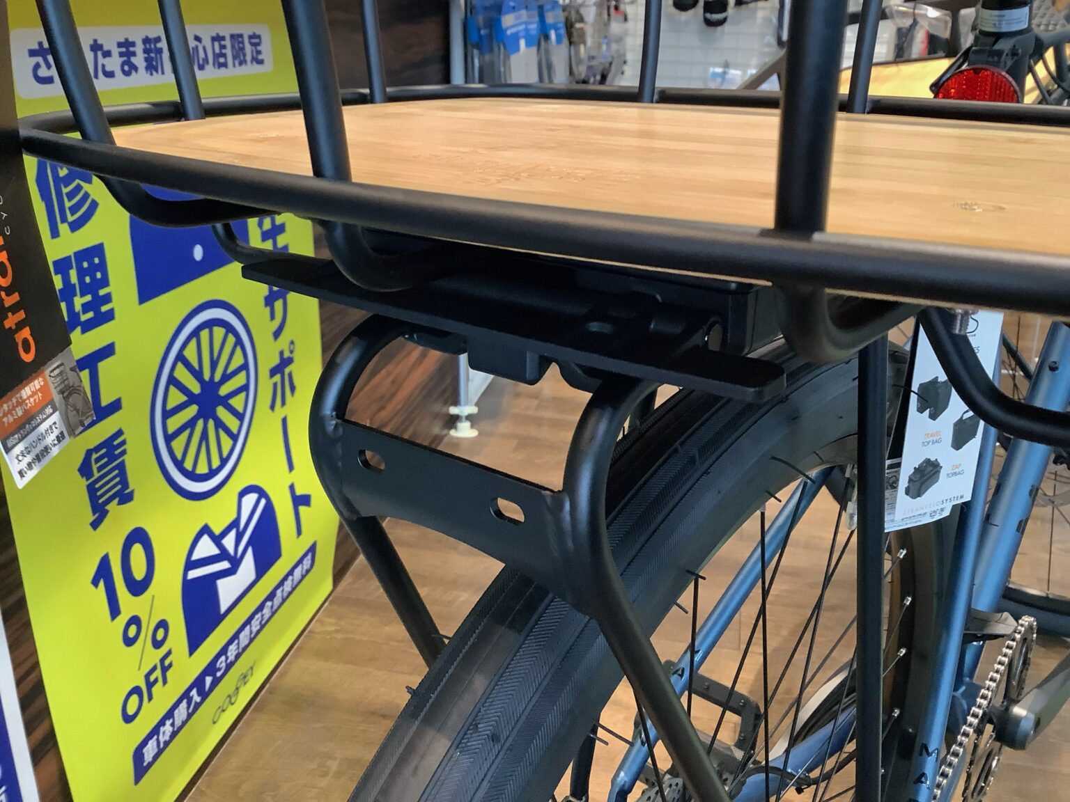 ニカシオSEカスタム2弾！ | COGGEY