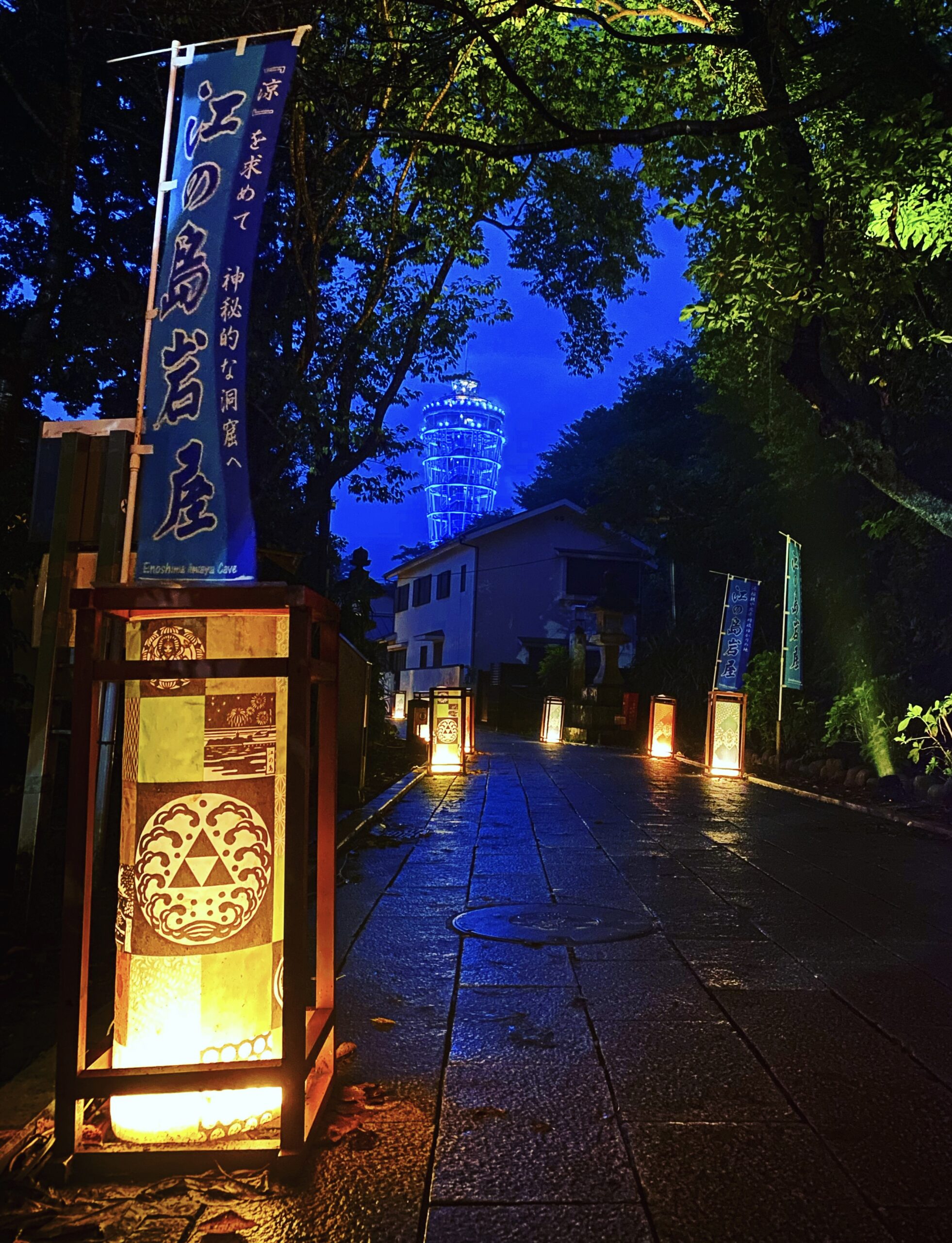 江ノ島灯篭2023 | COGGEY