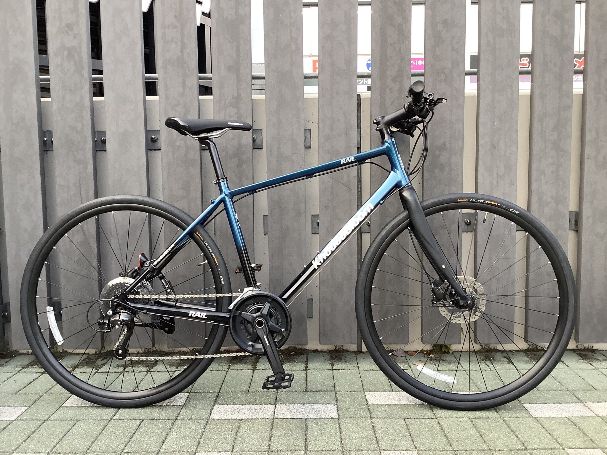 KhodaaBloom RAIL DISC EX が入荷しました。 | COGGEY